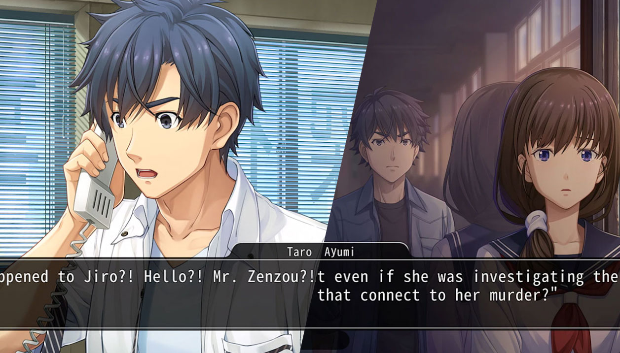 Famicom Detective Club: The Two Case Collection for Nintendo Switch ...