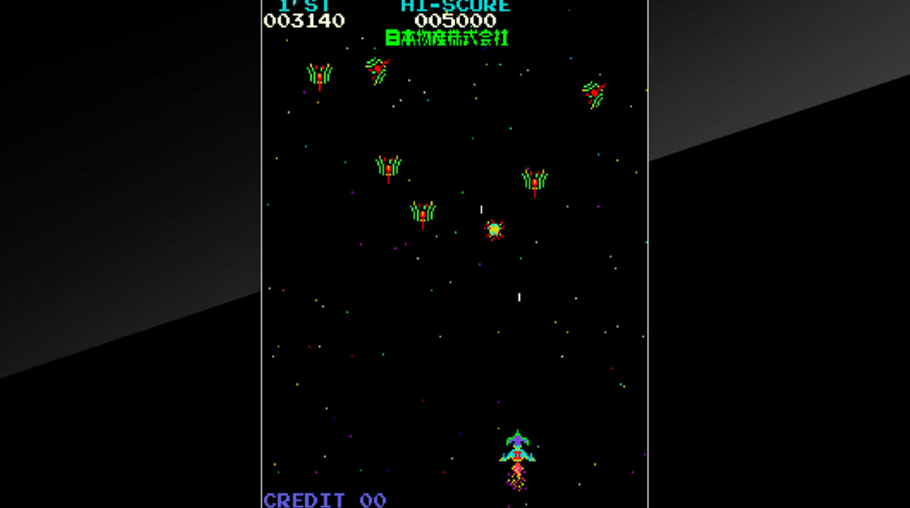 Arcade Archives Moon Cresta for Nintendo Switch – Review – eShopperReviews